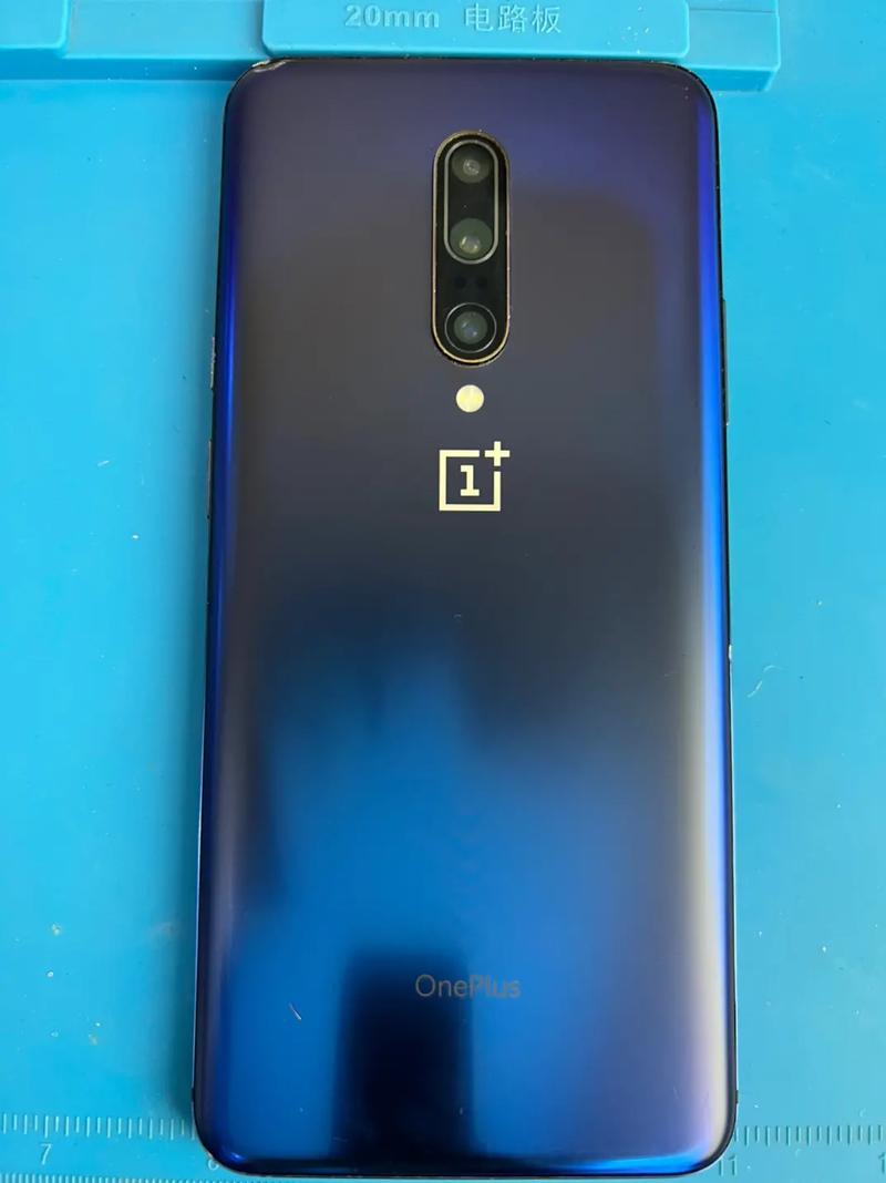 一加7pro多少厘米图标