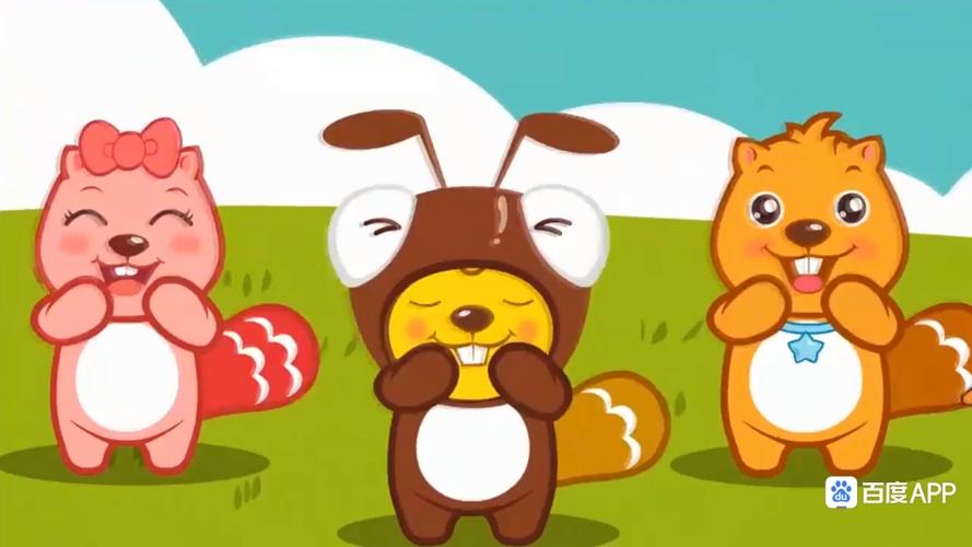 贝瓦儿歌贝瓦儿歌图标