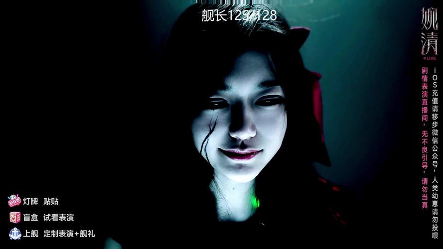 苹果手机怎么设置来电照片显示图标