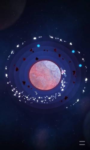 星遇下载截图