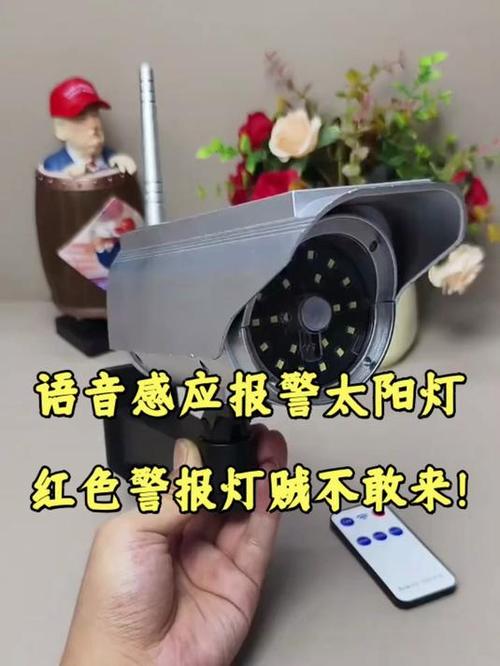 闪光灯红灯亮但是不闪图标