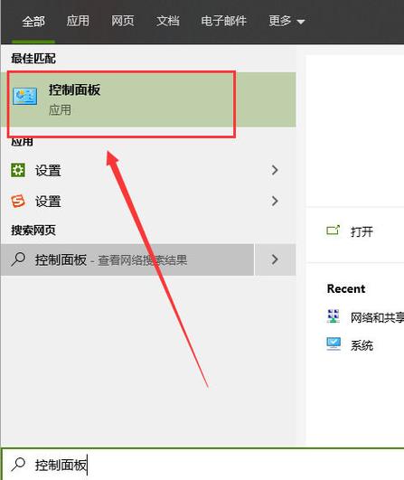 如何卸载小米手机自带浏览器图标