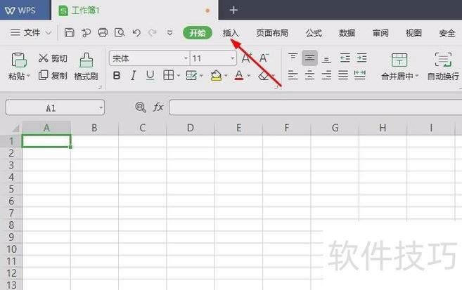 打印图片怎么调成黑白截图
