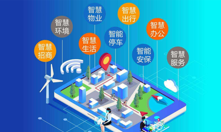 房屋改造设计图标