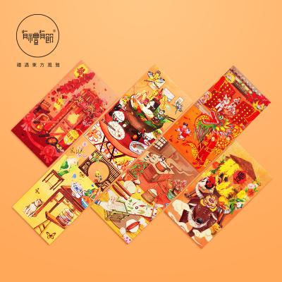 成语合家欢红包版下载图标