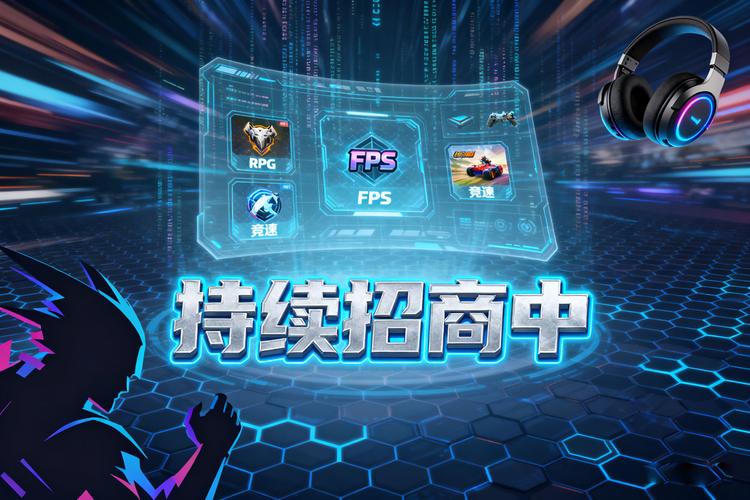 YOU游科技软件截图