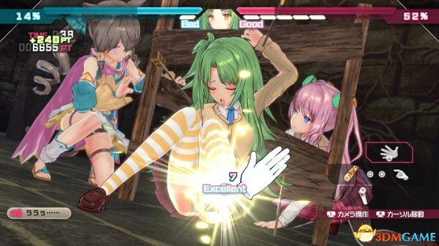 子弹少女幻想曲有手机版吗截图
