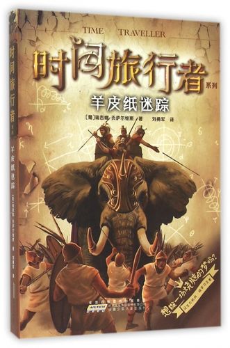 打印机进纸后又退纸图标