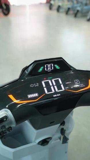 绿源s90电量百分比图标