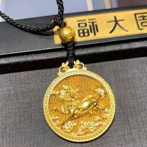 金麒麟价格是多少图标