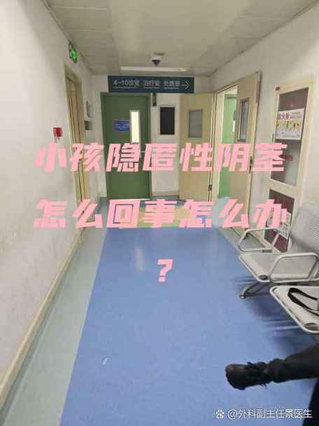 华为可以隐藏应用嘛图标