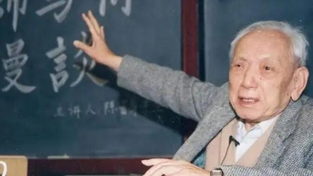 b站最牛的初中数学老师图标