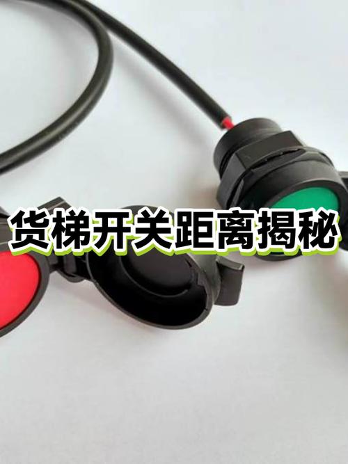 距离感应器失灵怎么开