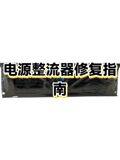 苹果14电源键失灵的解决方法图标