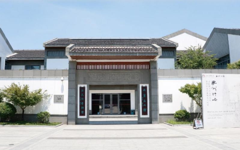名人馆图标