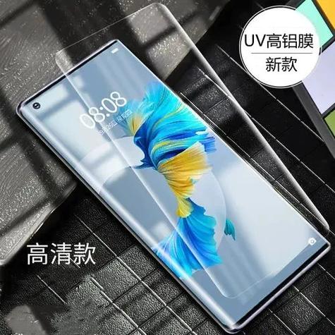 华为手机屏幕溢胶有什么影响截图