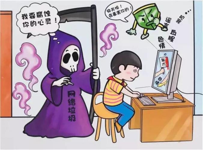 头条已关注的怎么不见图标