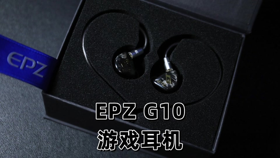 耳机麦克风说话声音小怎么办图标