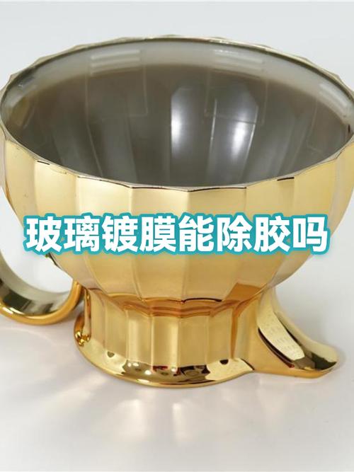 手机镀膜多久会消失图标