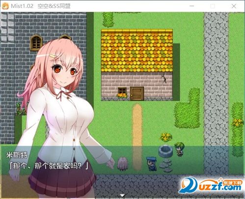 少女僵尸世界RPG游戏图标