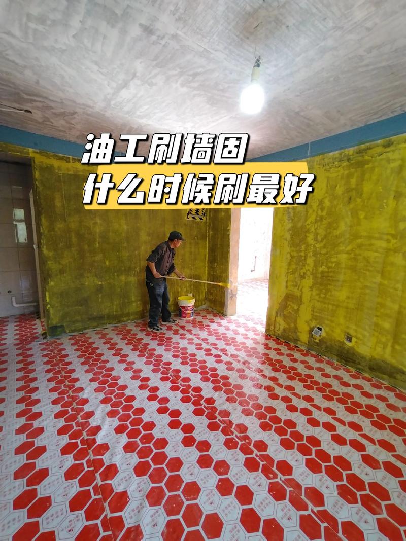 乳胶漆墙面刷墙固可以吗图标