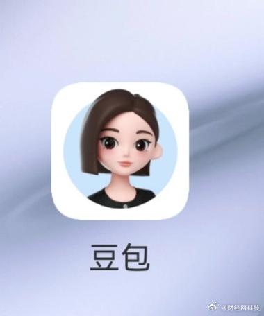 比豆包还好用的写作软件图标