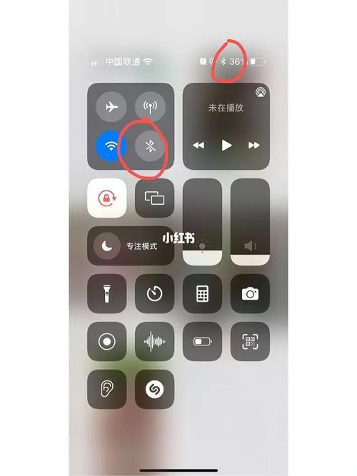 苹果手机怎么断开蓝牙连接图标