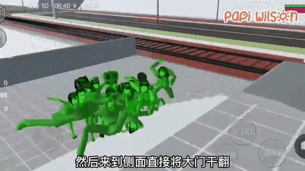 樱花校园模拟器病毒丧尸图标