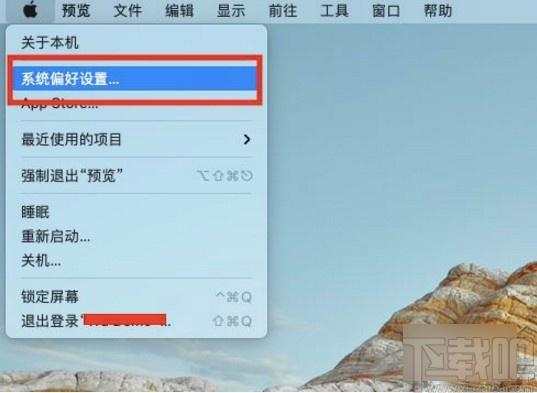 苹果隔空播放是干嘛的图标