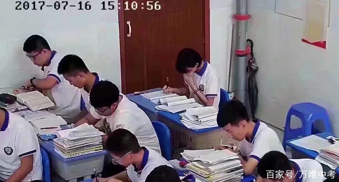 衡水中学教室监控图标