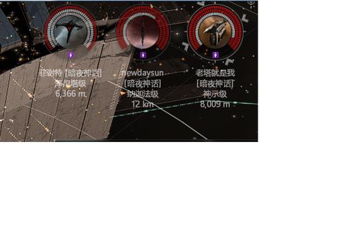克苏鲁,魅魔图标