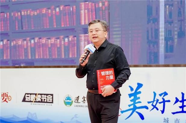 唐文的人物经历截图