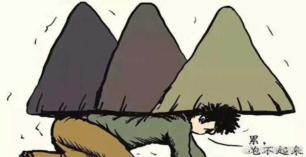 被辞回家,一不小心承包整座大山