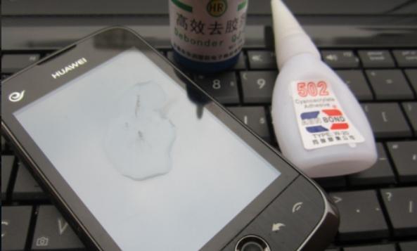手机屏幕掉出来了可以用502吗截图