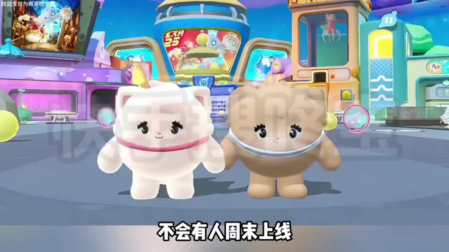 小熊移植安卓游戏大全RPG截图
