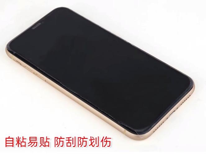 手机膜有静电吸好多灰截图