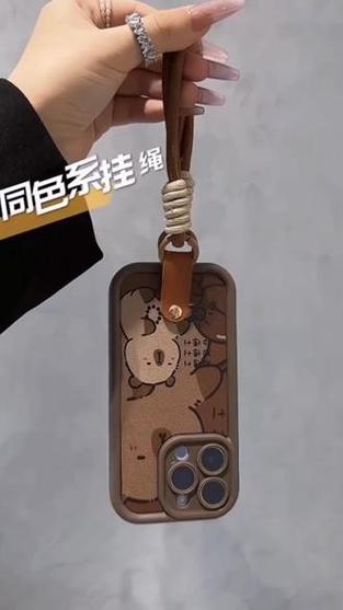 卡比巴拉手机壳截图