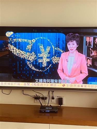 凤凰卫视直播在线观看图标