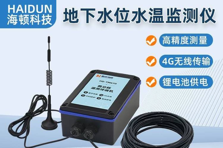 仪表盘水温表蓝色亮了怎么办截图