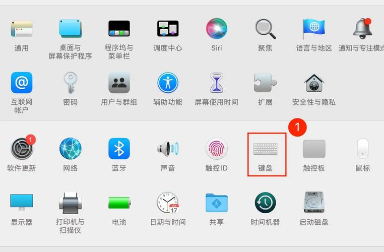 信息软件怎么恢复到桌面图标