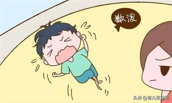 第一叛逆期图标