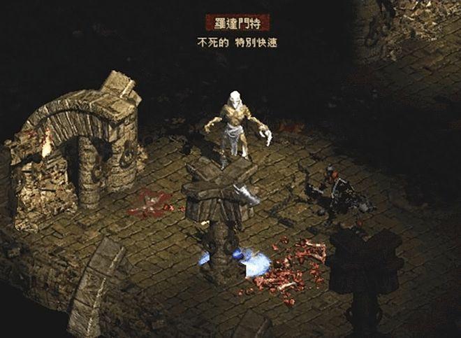 暗黑2ATMA图标
