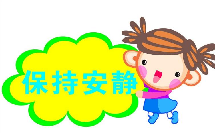 吃鸡耳机枪声大脚步声小图标
