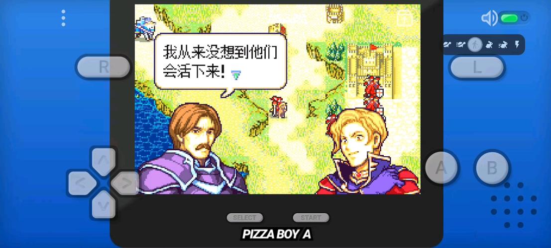 封印之剑13章隐藏人物截图