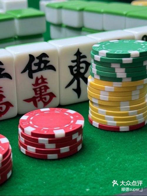 七月棋牌老版本截图