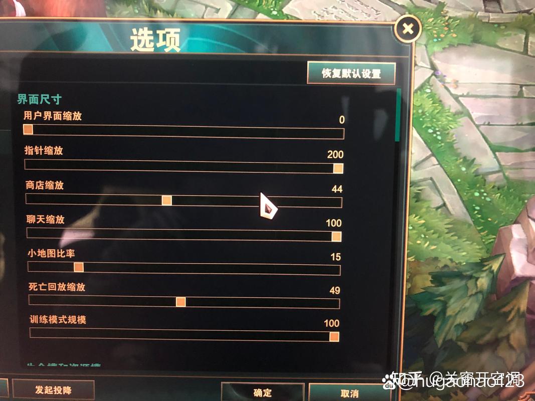 win10玩lol屏幕一闪一闪的