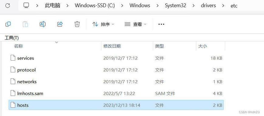 注册github账号,成功不了图标