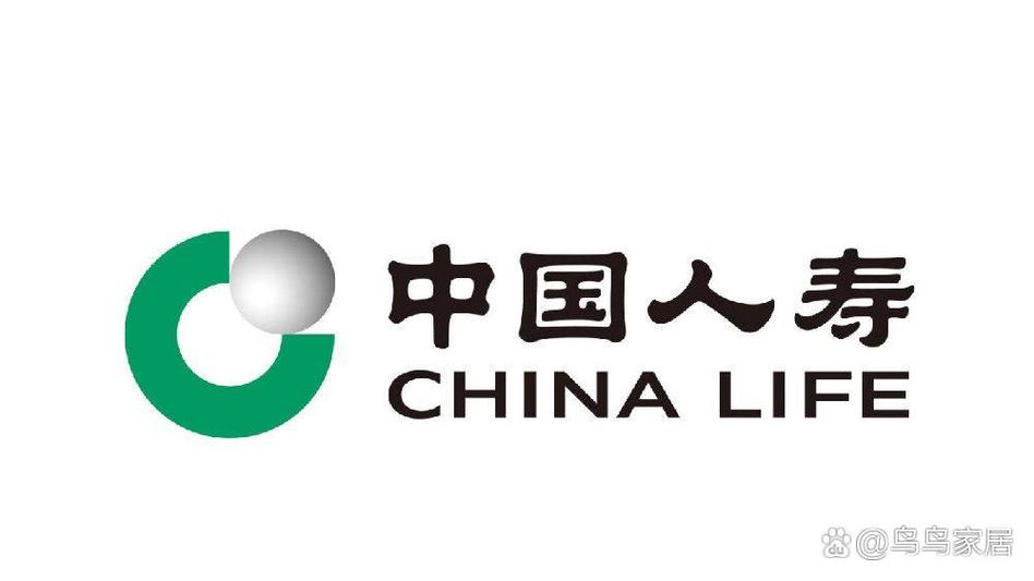 国寿新绿洲团体意外伤害保险c款缩略图