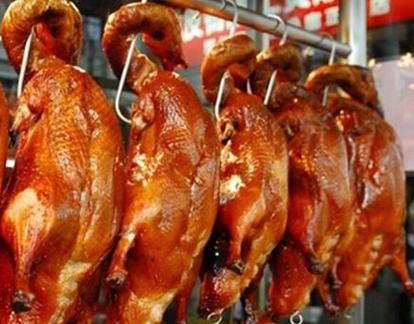 转炉烤鸭制作全过程视频图标