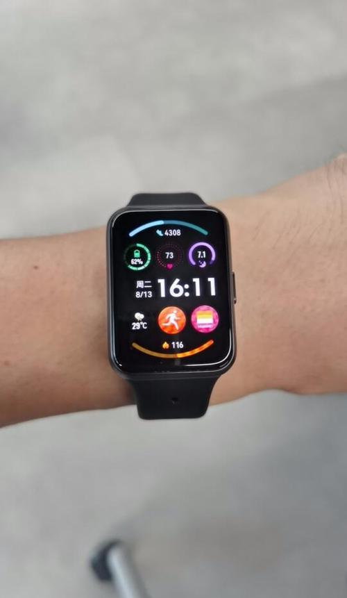 华为手表watch fit2功能图标